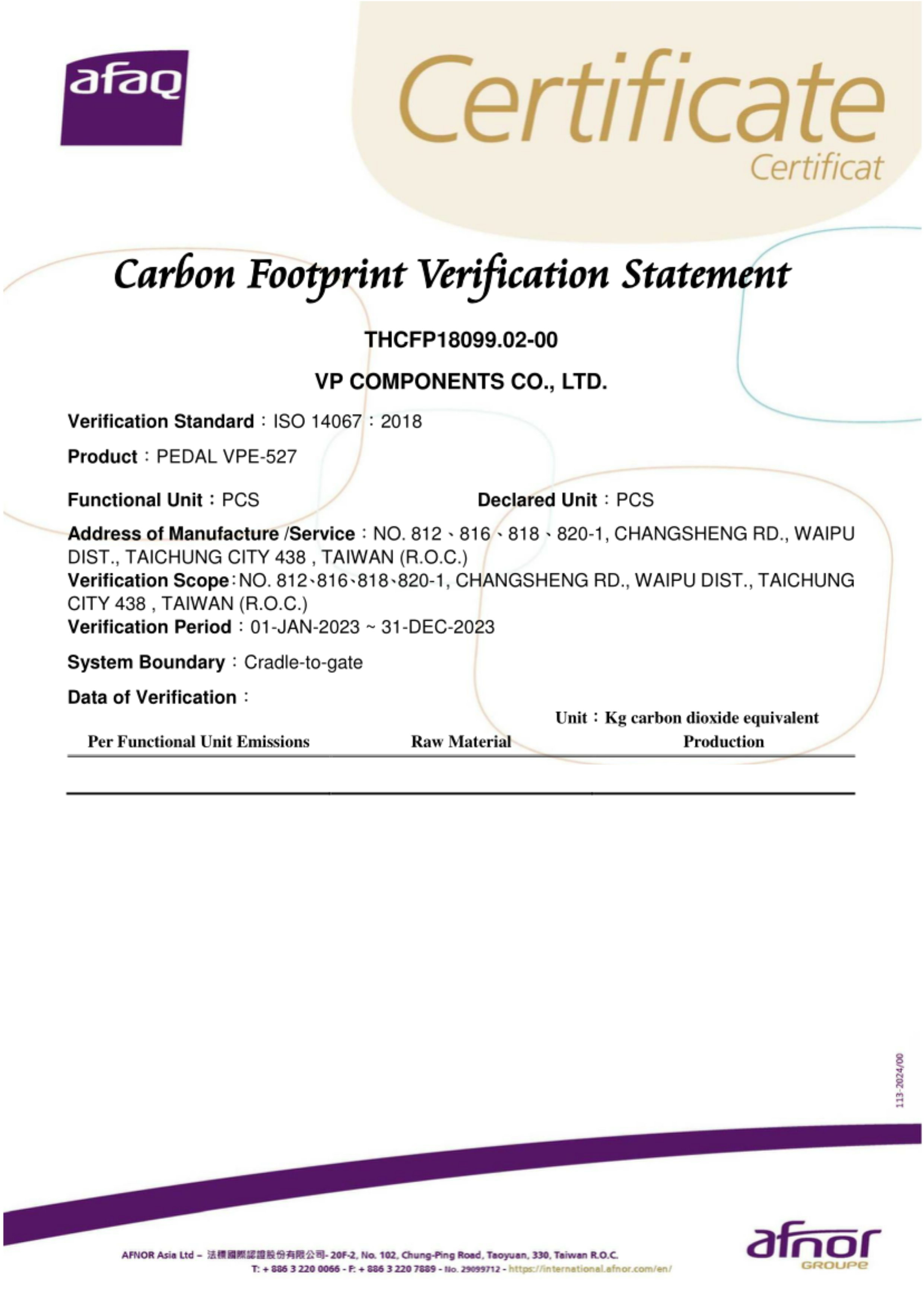 ISO 14067 certificate - VP COMPONENTS