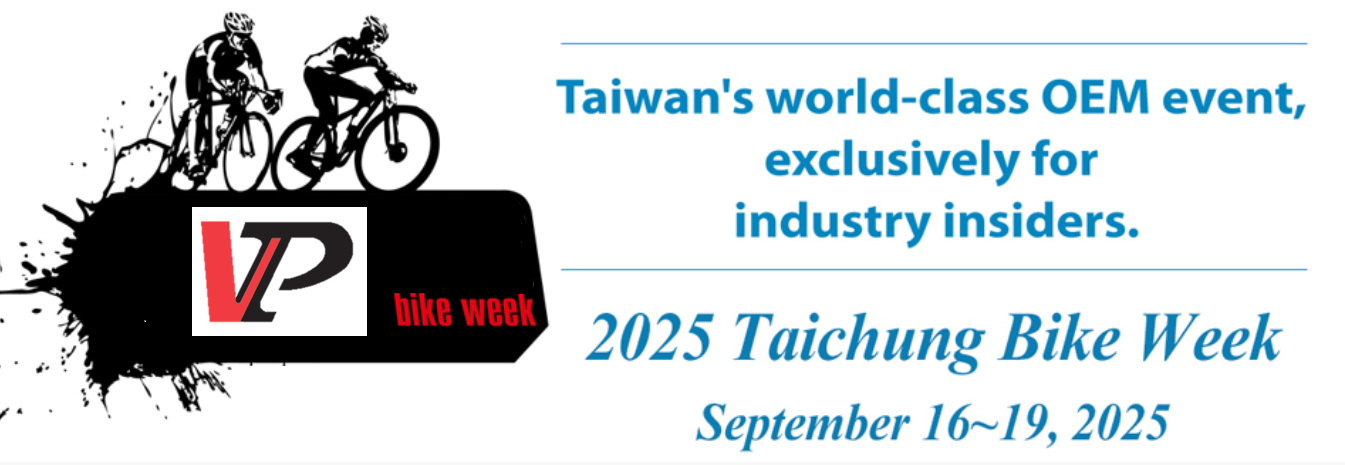 VP Components Factory Tour at Taichung Bike Week 2025: Discover 2026 ...